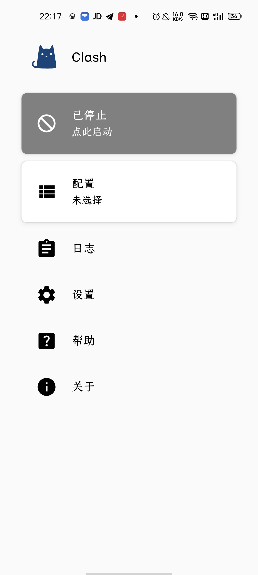 ClashMeta for Android | 豆奶WIKI